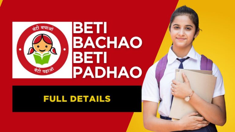 Government Scheme for Girls – Beti Bachao Beti Padhao Yojana